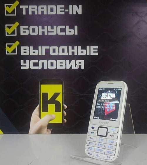 Сотовый телефон Explay TV240 скупка/обмен(29)