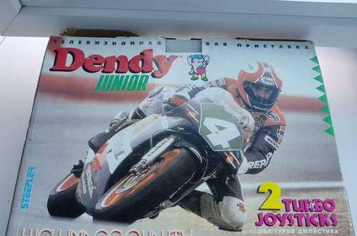 Dendy Junior