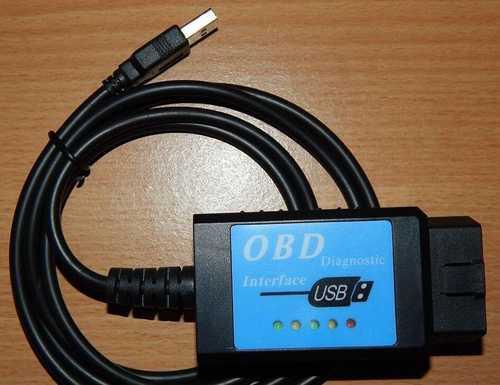 Eobd Diagnostic Interface elm327 obd2 USB