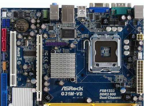 ASRock G31M-VS LGA775 G31 microatx 2DDR2