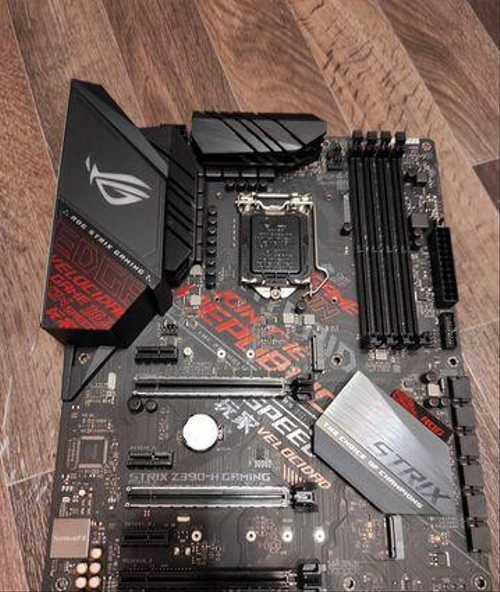 Asus ROG strix Z390-H gaming