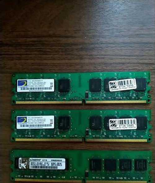 PC2-6400 DDR2
