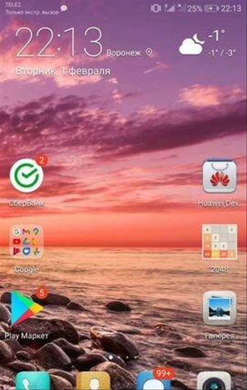Мобильный телефон huawei nova2+