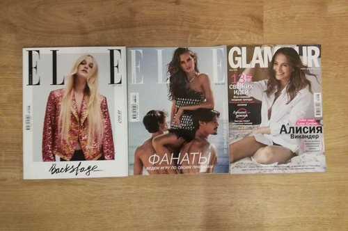 Журналы Elle, Glamour