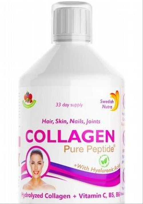 Коллаген Swedish Nutra Collagen 5000 mg (bovine) 5