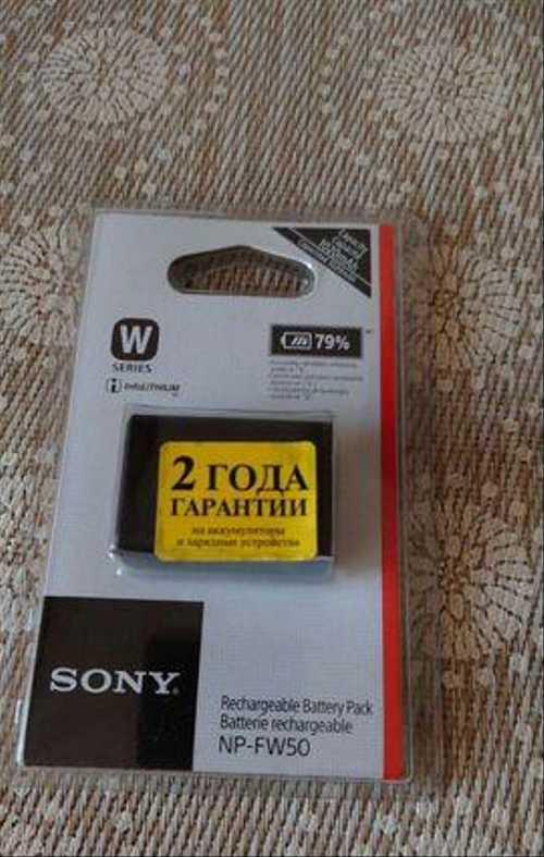 Sony NP FW50 Аккумулятор