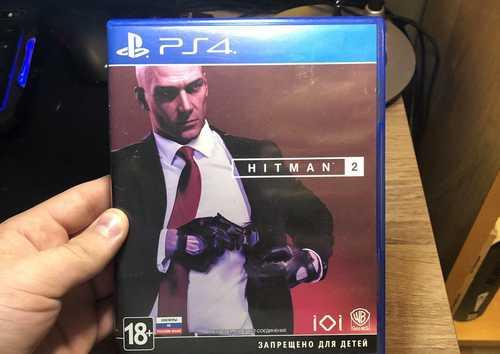 Hitman 2