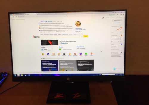 Монитор HP 24 m