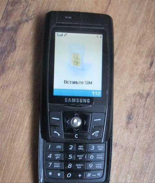 Samsung SGH-D820