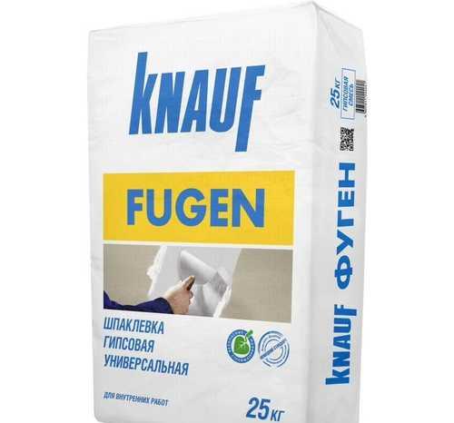 Шпаклёвка гипсовая Knauf Фуген, 25 кг