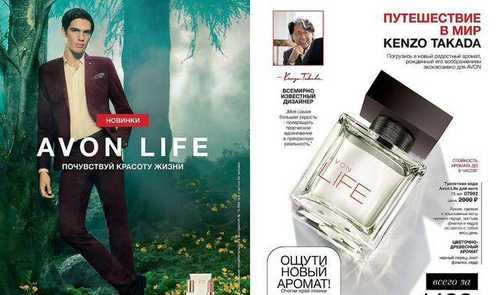 Каталог avon life