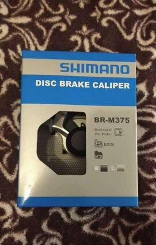 Калипер Shimano BR-M375