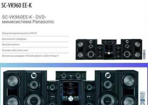 Panasonic SA-VK960