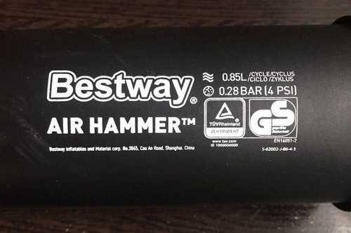Насос ручной Bestway Air Hammer