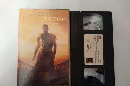 Видеокассета VHS