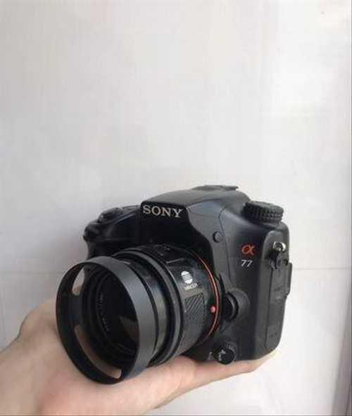 Sony A77 + Minolta AF 50mm f/1.7