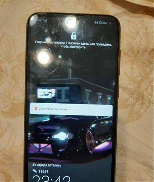 Телефон Huawei Y7