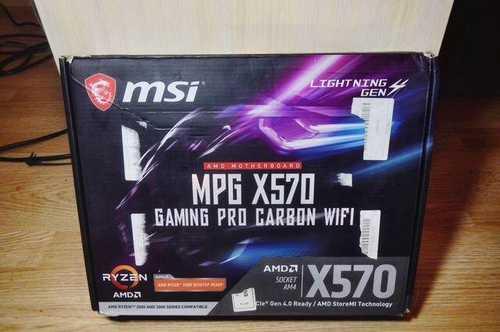 MSI MPG X570 Gaming PRO Carbon WiFi