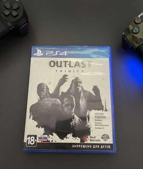 Игра Outlast Trinity / PS4