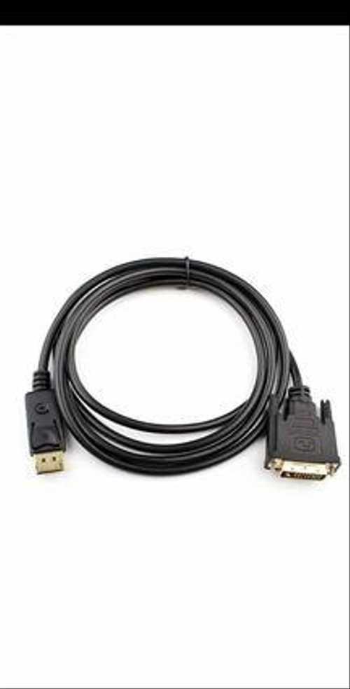 Bizlink DVI - DP