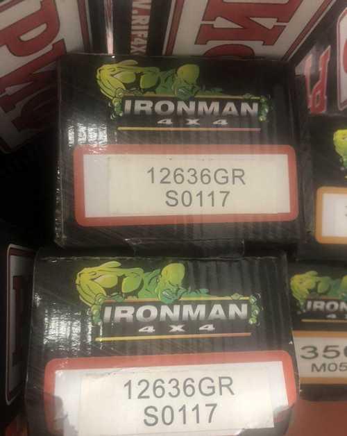 Амортизаторы Ironman 12636GR L200/NP300 зад. пара