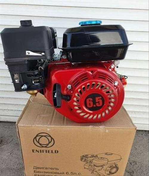 Двигатель 6.5 л.с. 19 мм вал enifield DBG 6519