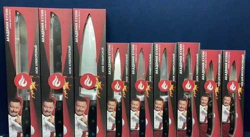 Кухонные ножи "Академия кухни" в ассортименте