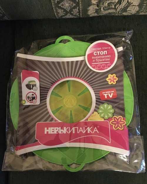 Крышка силикон невыкипайка новая