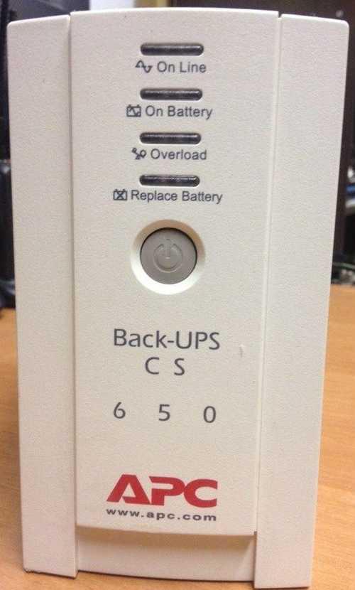Ибп back ups cs 650