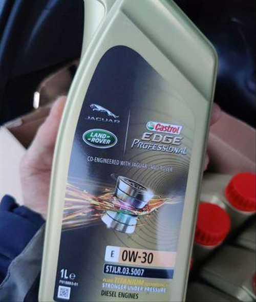 Масло Castrol Edge 0w30 Land Rover