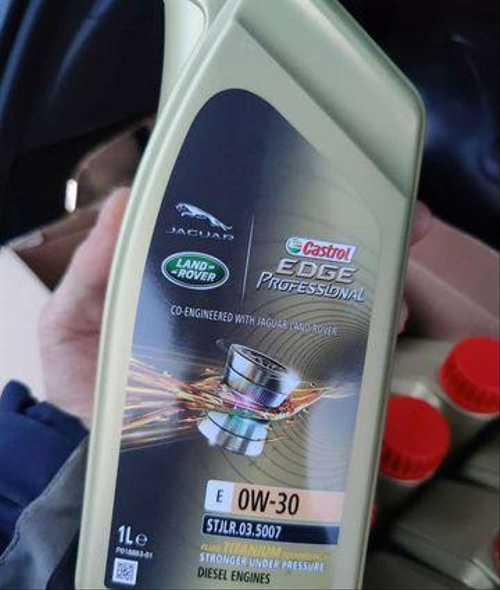 Castrol 0w30 land rover