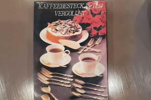 Кофейный набор Kaffeebesteck 15-TLG Vergoldet (Гер
