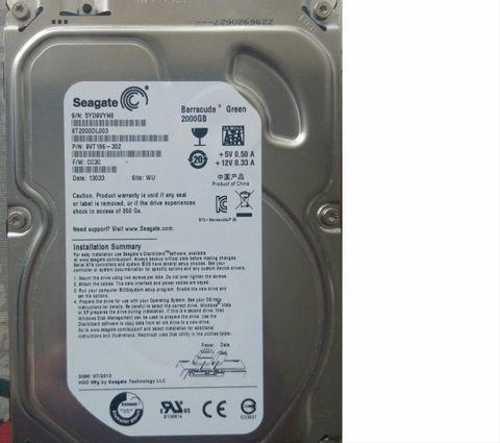 Жесткий диск seagate Barracuda Green 2tb