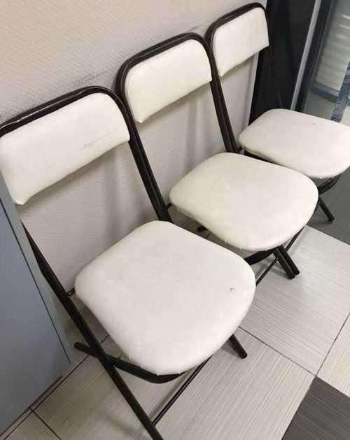 Складные стулья белые 4шт