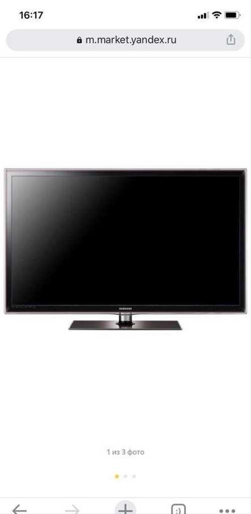 Телевизор Samsung ue40d6100