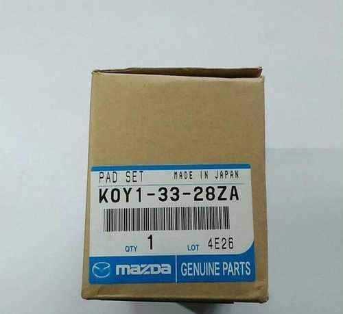 Колодки мазда сх 5 купить. Mazda k0y1-33-28za. Колодки тормозные Mazda k0y13328za передние. Mazda k0y13328za. K0y1-33-28za.
