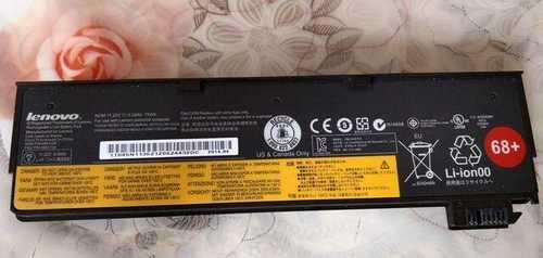 ThinkPad Battery 68+ (6 cell) 0C52862