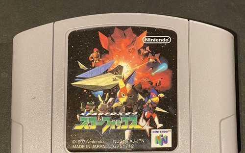Starfox 64 Nintendo 64 N64 ntsc-J