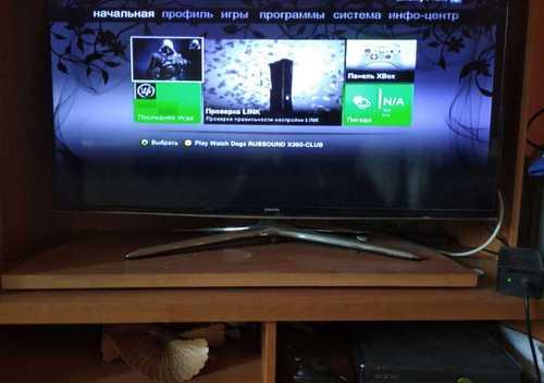 Xbox 360