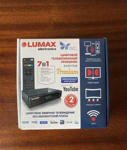 Приставка lumax зависла на заставке