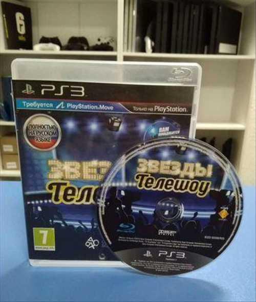 Звезды телешоу для PS3