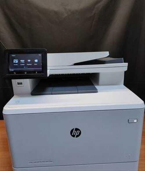 HP LaserJet Pro M477FDW почти новое цветное мфу