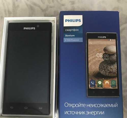 Philips V 787