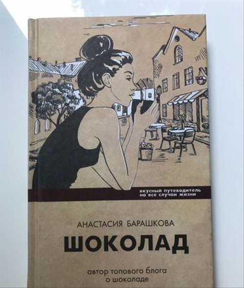 100 р книги