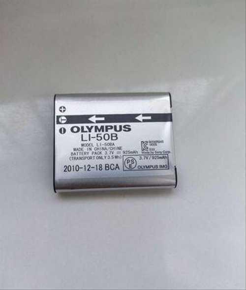 Батарея Olympus LI-50B, 3,7V/925mAh
