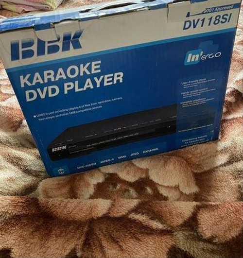 Karaoke DVD player