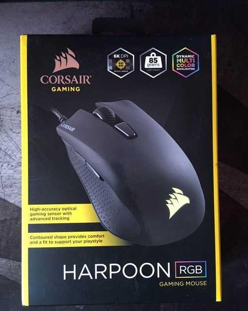 Игровая мышь Corsair Harpoon RGB с ковриком