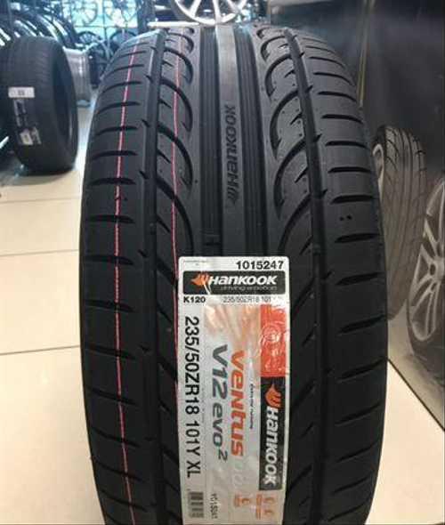 Ханкук вентус с1. Hankook Ventus v12 evo2. Шины Ханкук Эво 12. Ханкук Вентус Прайм 4. Hankook Ventus v12 EVO 2 k120 drive2.