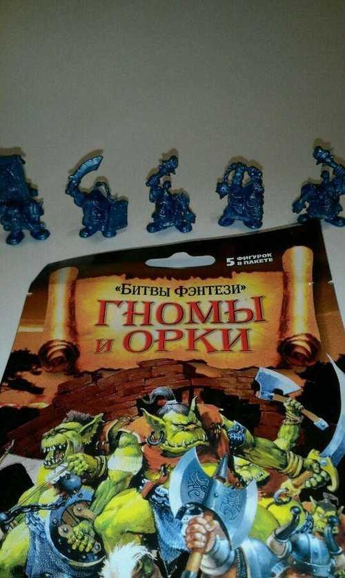 Фигурки Орков компании "Технолог"