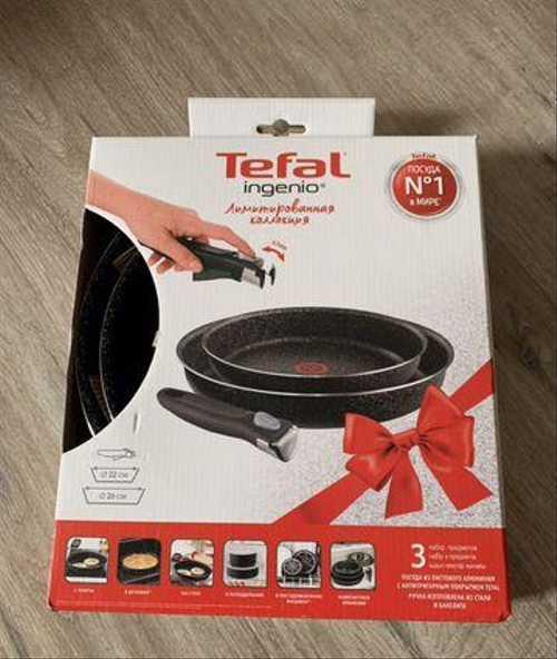 Набор посуды Tefal Ingenio Made in France